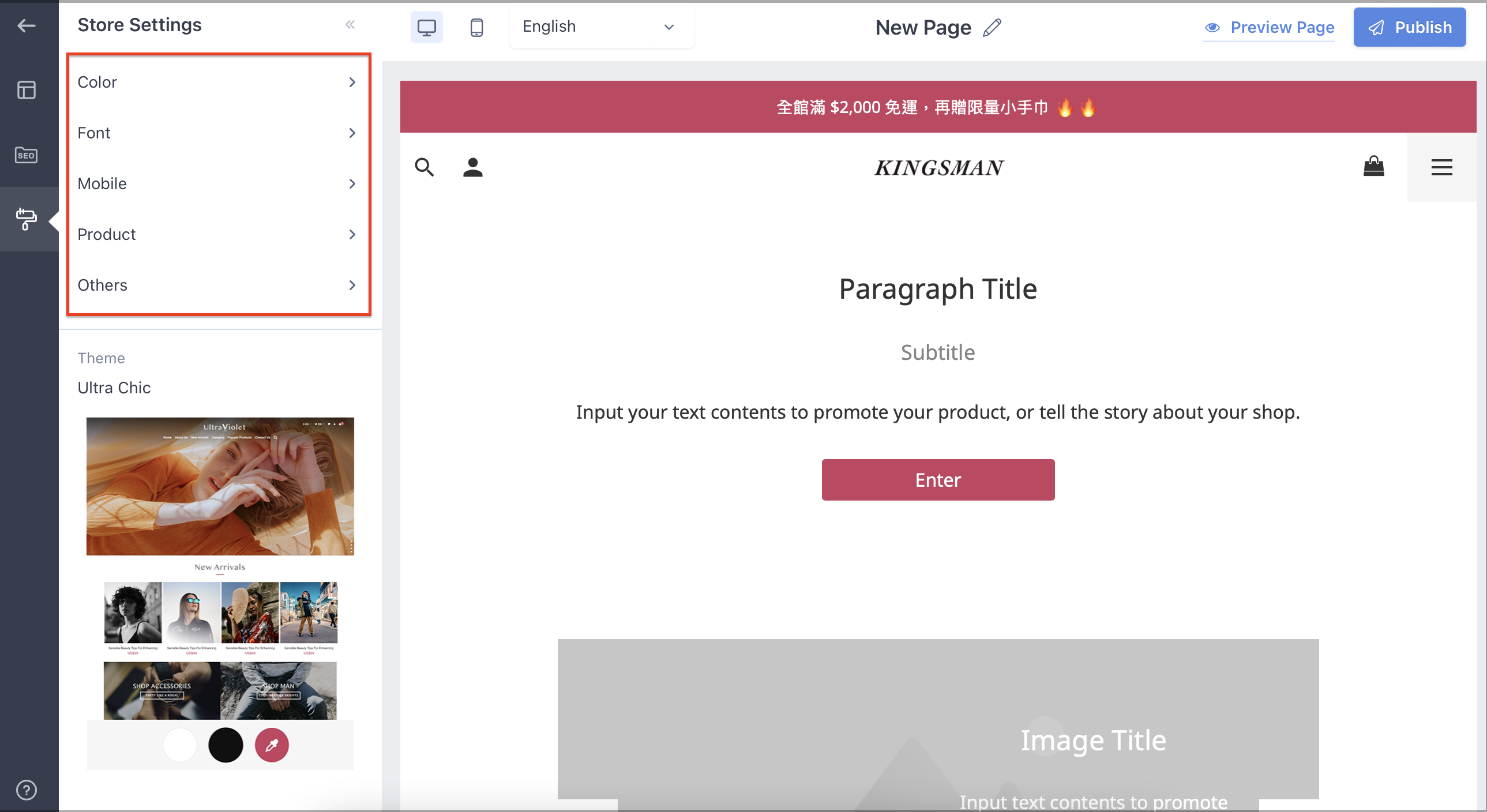 Store Settings | SHOP Builder – SHOPLINE Help Center