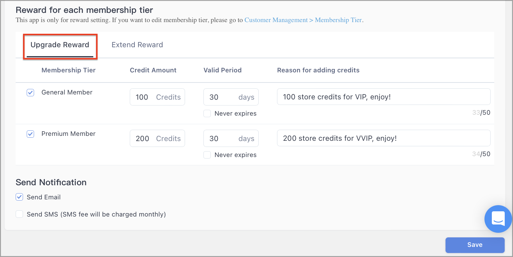 Membership Upgrade/ Extend Reward – SHOPLINE Help Center