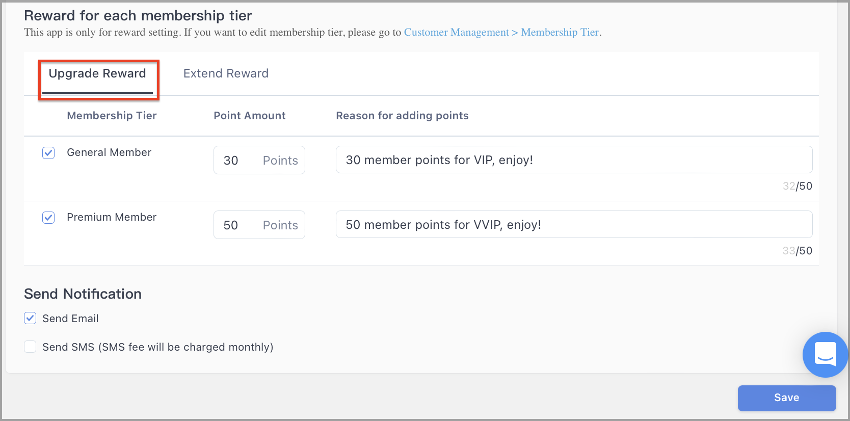 Membership Upgrade/ Extend Reward – SHOPLINE Help Center