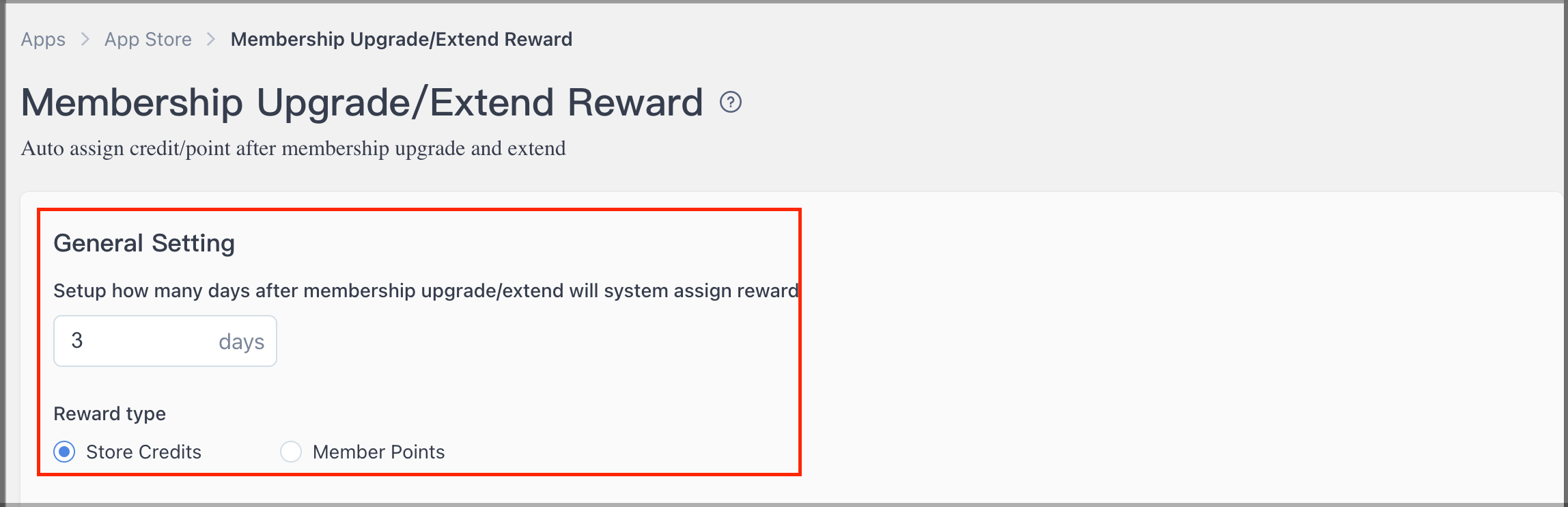 Membership Upgrade/ Extend Reward – SHOPLINE Help Center