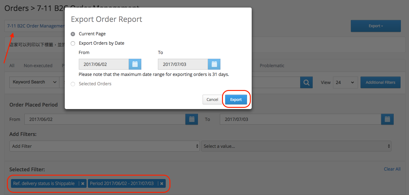 Order Export – SHOPLINE FAQ