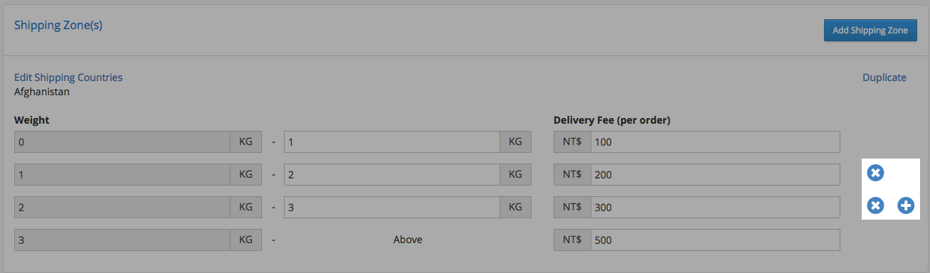Delivery Fee Settings – SHOPLINE FAQ