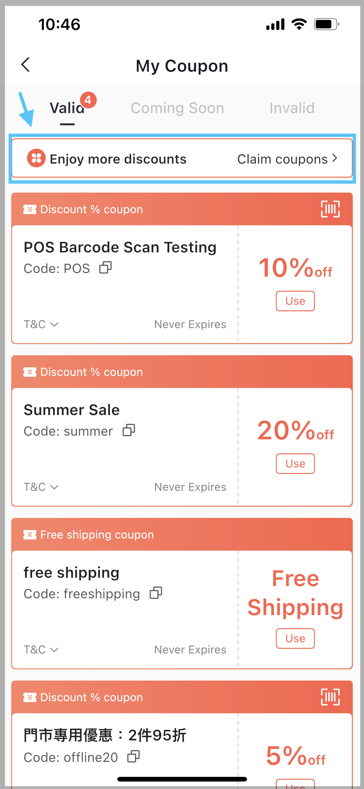 Coupon Center Setup – SHOPLINE Help Center
