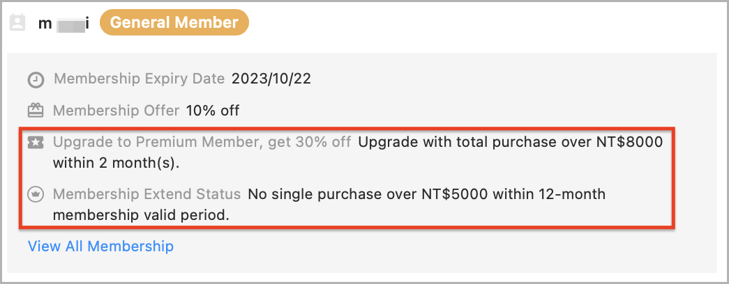 Membership Upgrade and Extend Reminder – SHOPLINE Help Center