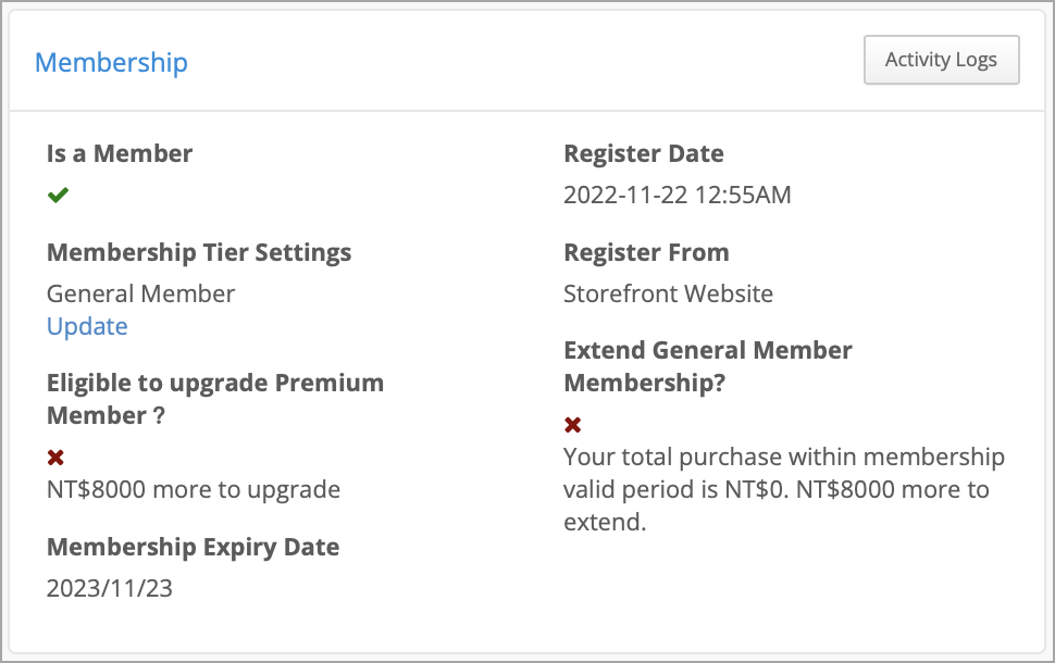 Membership Upgrade and Extend Reminder – SHOPLINE Help Center