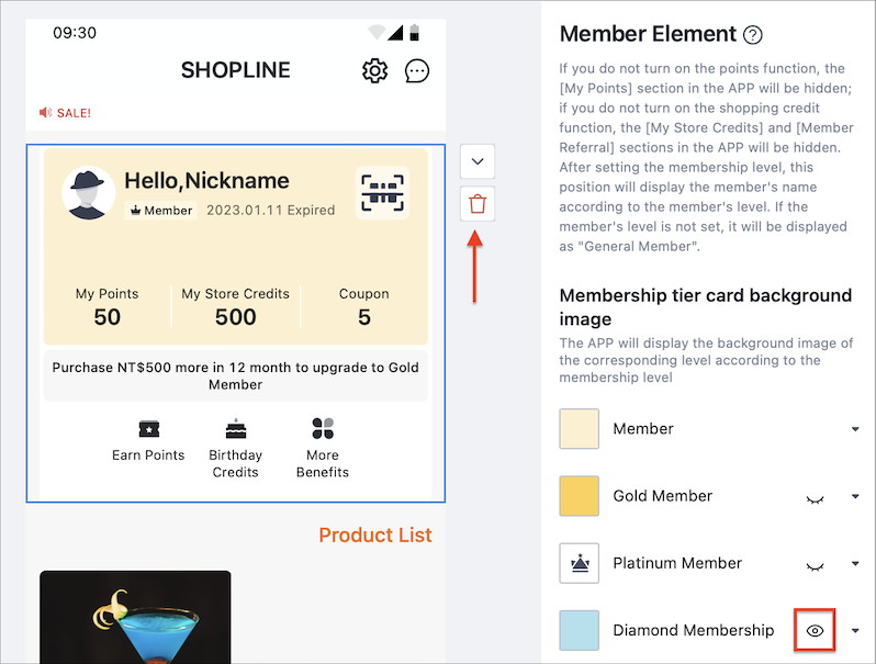 Member Element – SHOPLINE Help Center