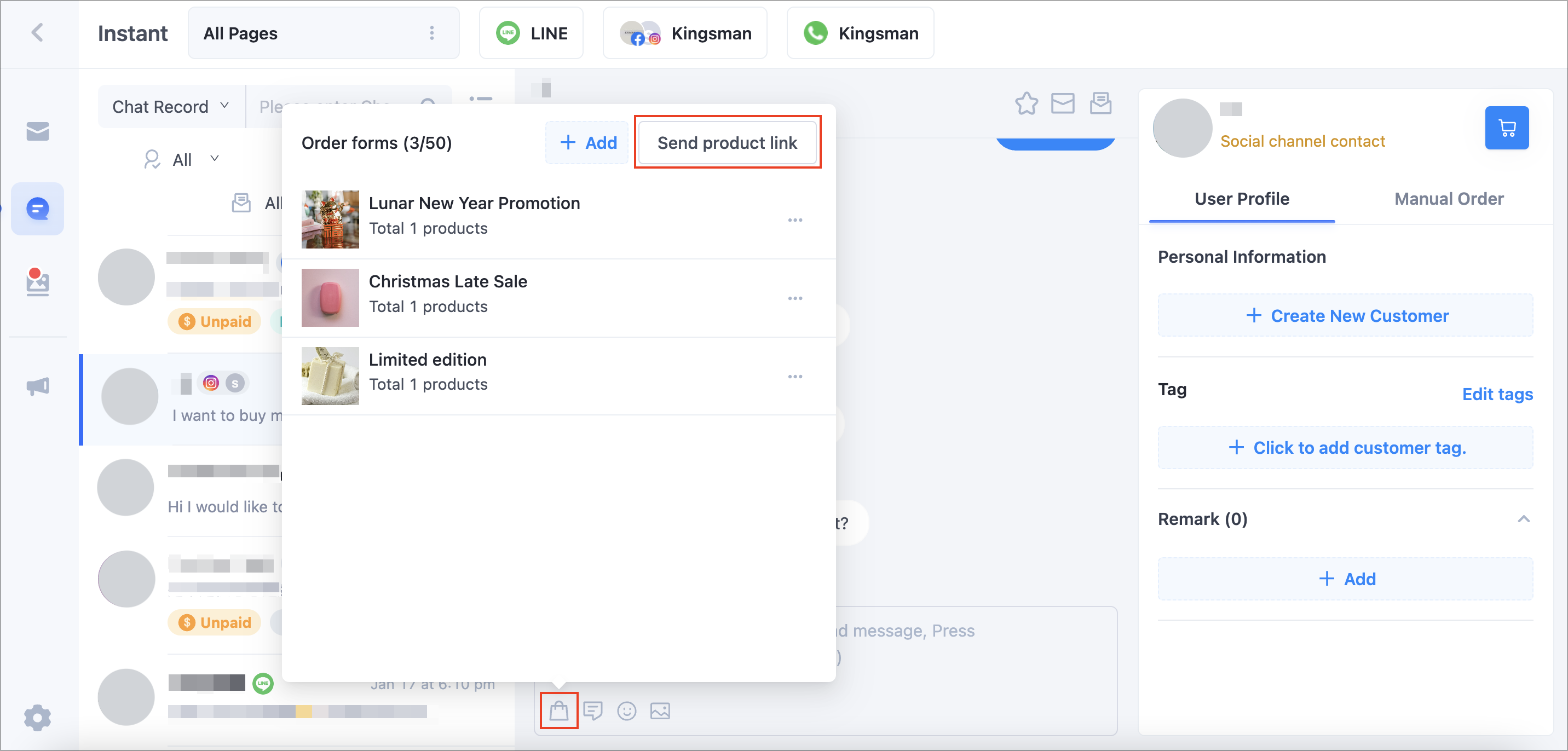 Order Form | Message Center – SHOPLINE Help Center