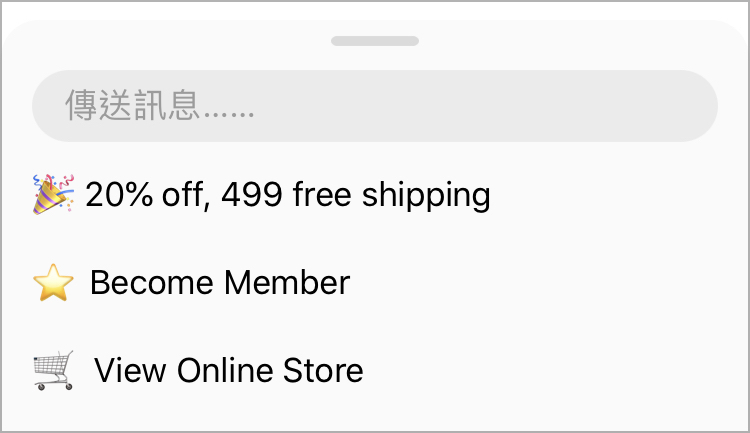 Facebook Messenger Persistent Menu and Welcome Message – SHOPLINE Help ...