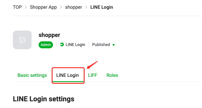 LINE Login & Sign-up | Shopper App – SHOPLINE Help Center