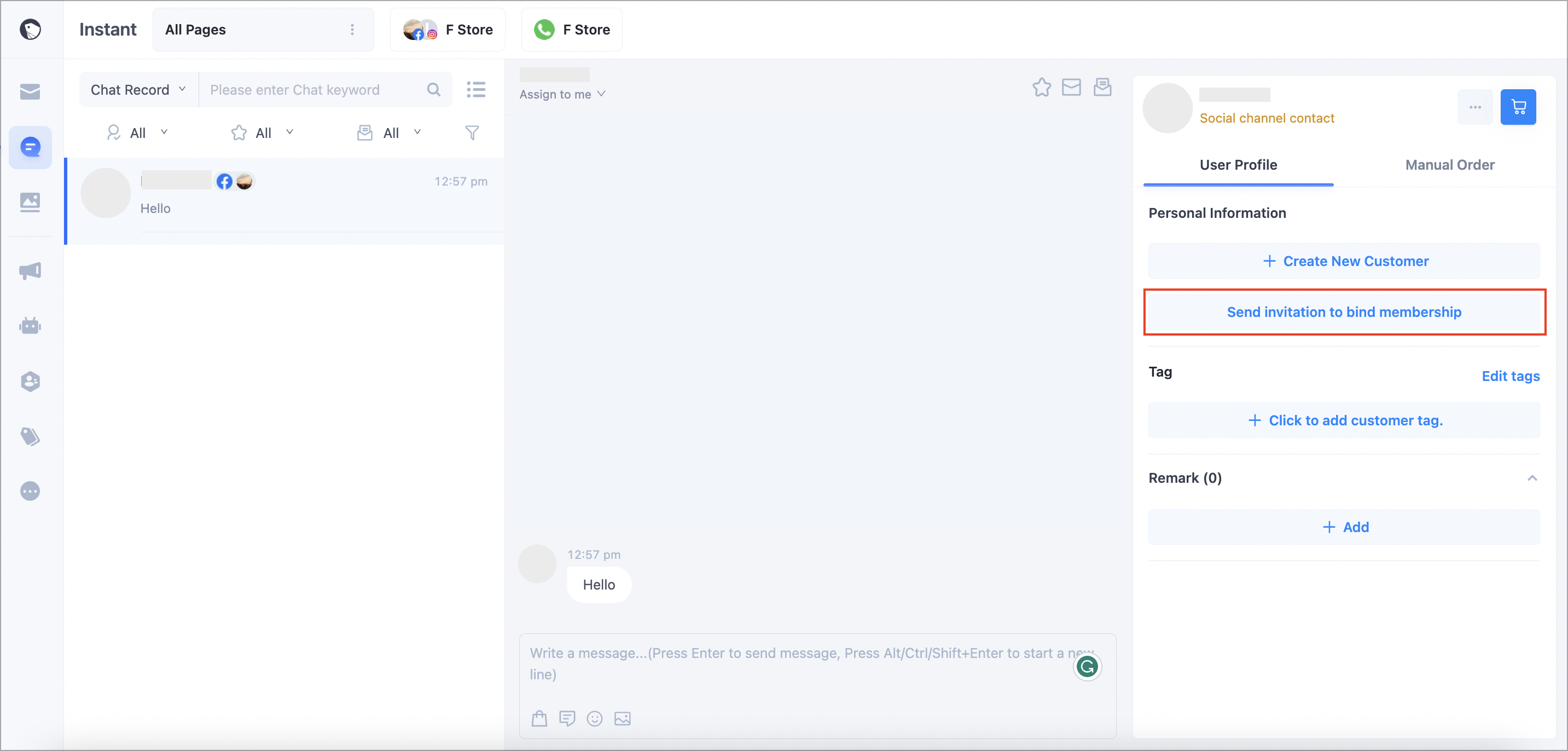 Send Invitation to Bind Membership | Message Center – SHOPLINE Help Center
