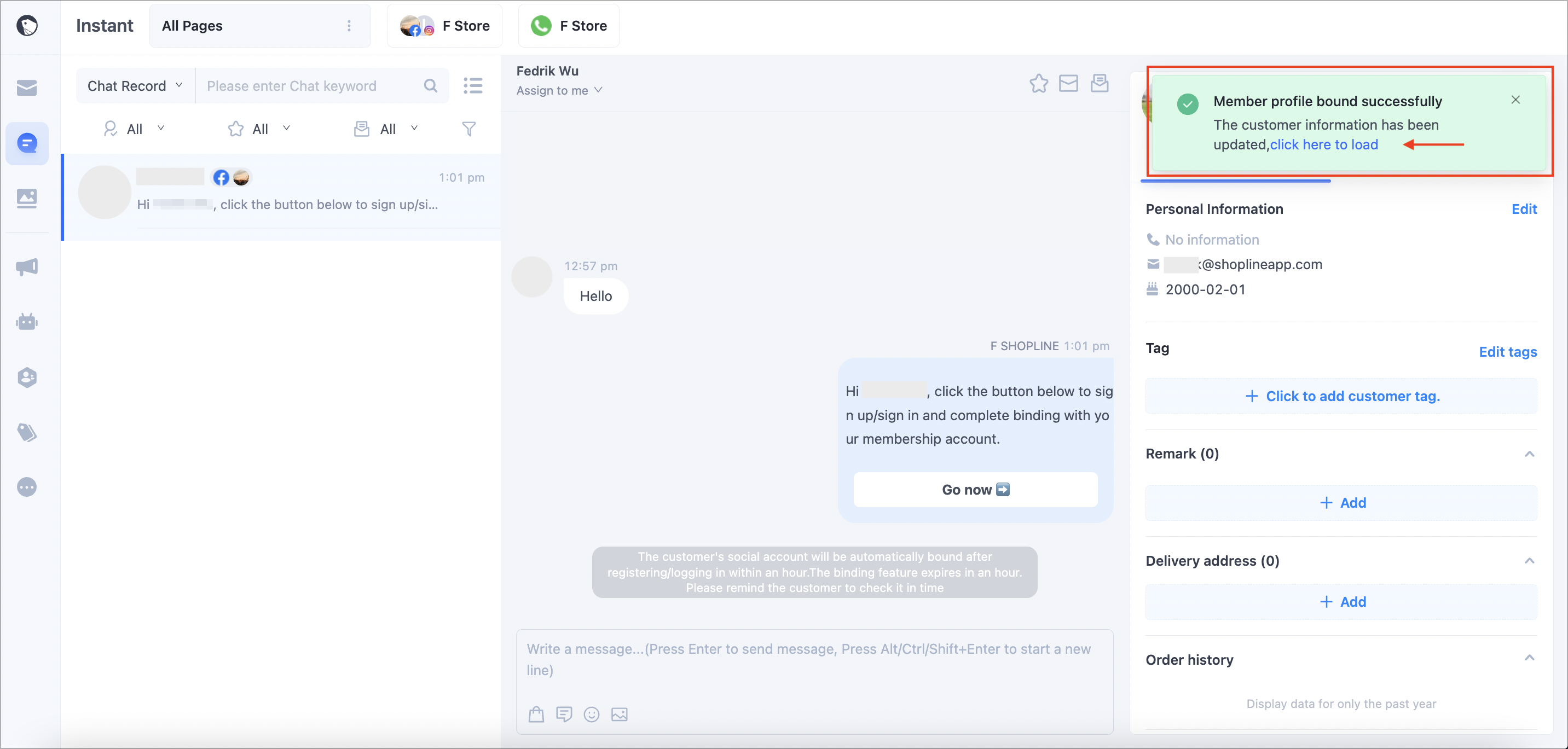 Send Invitation to Bind Membership | Message Center – SHOPLINE Help Center
