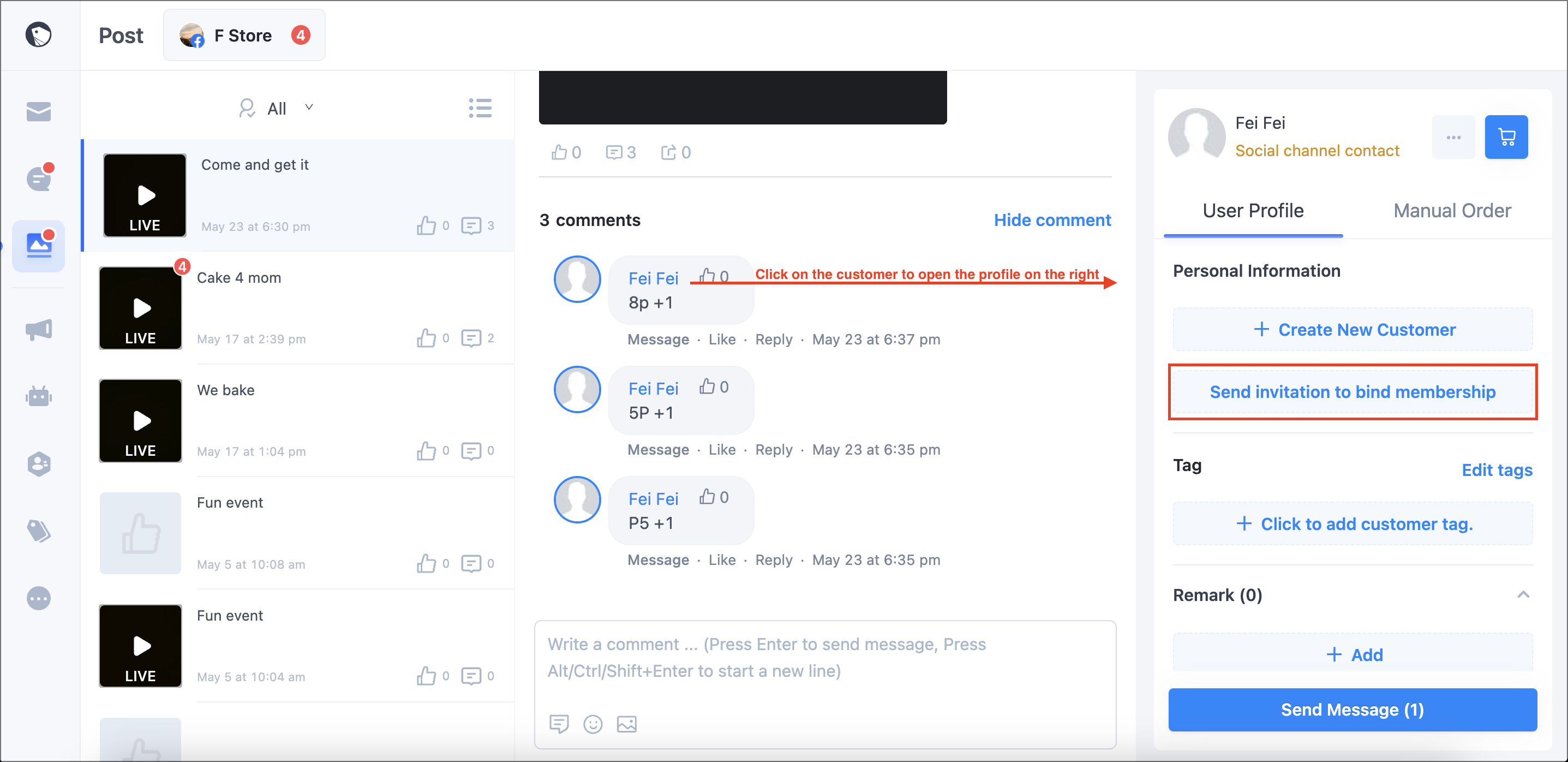 Send Invitation to Bind Membership | Message Center – SHOPLINE Help Center
