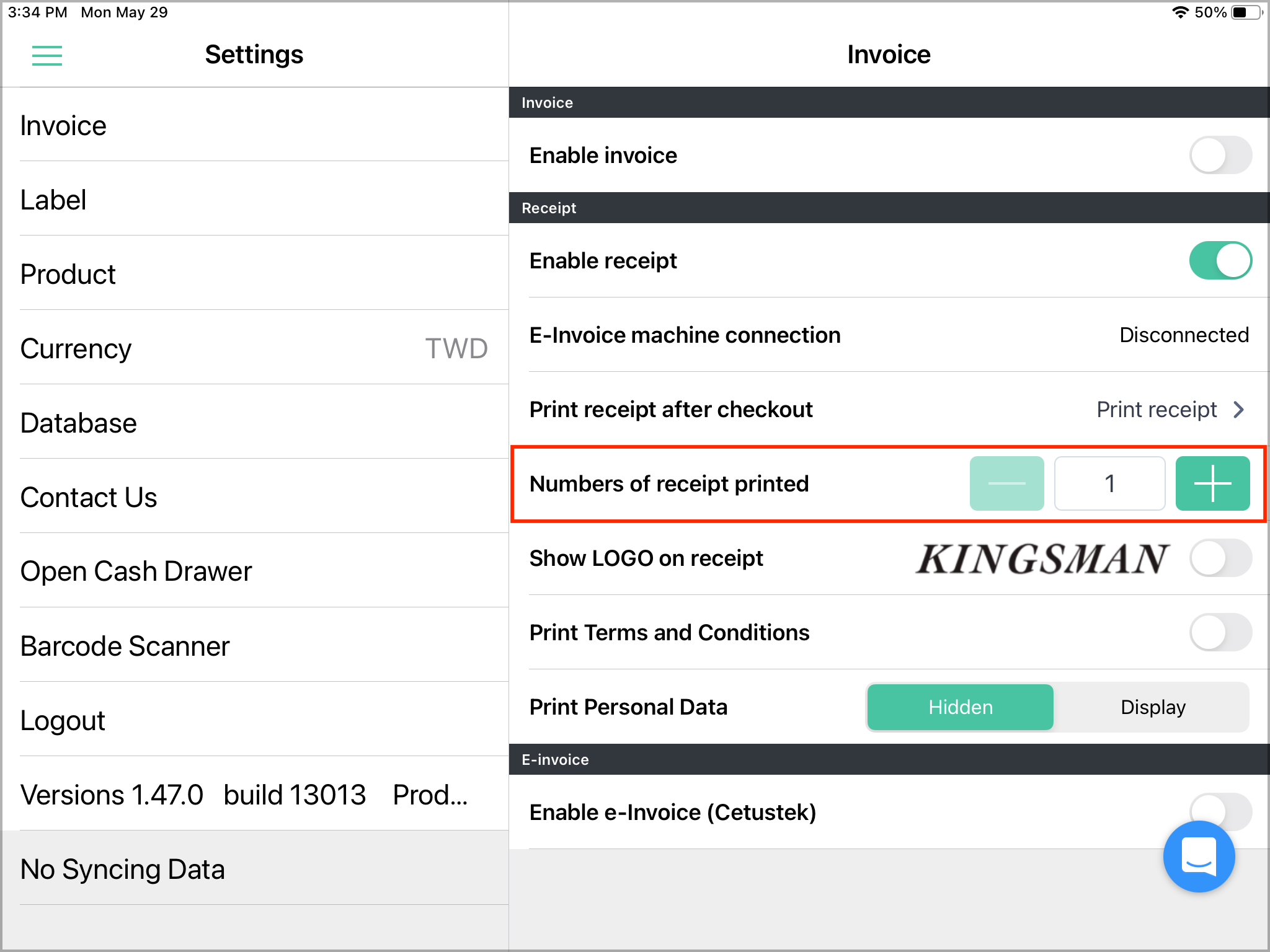 Receipt After Checkout | POS App – SHOPLINE Help Center