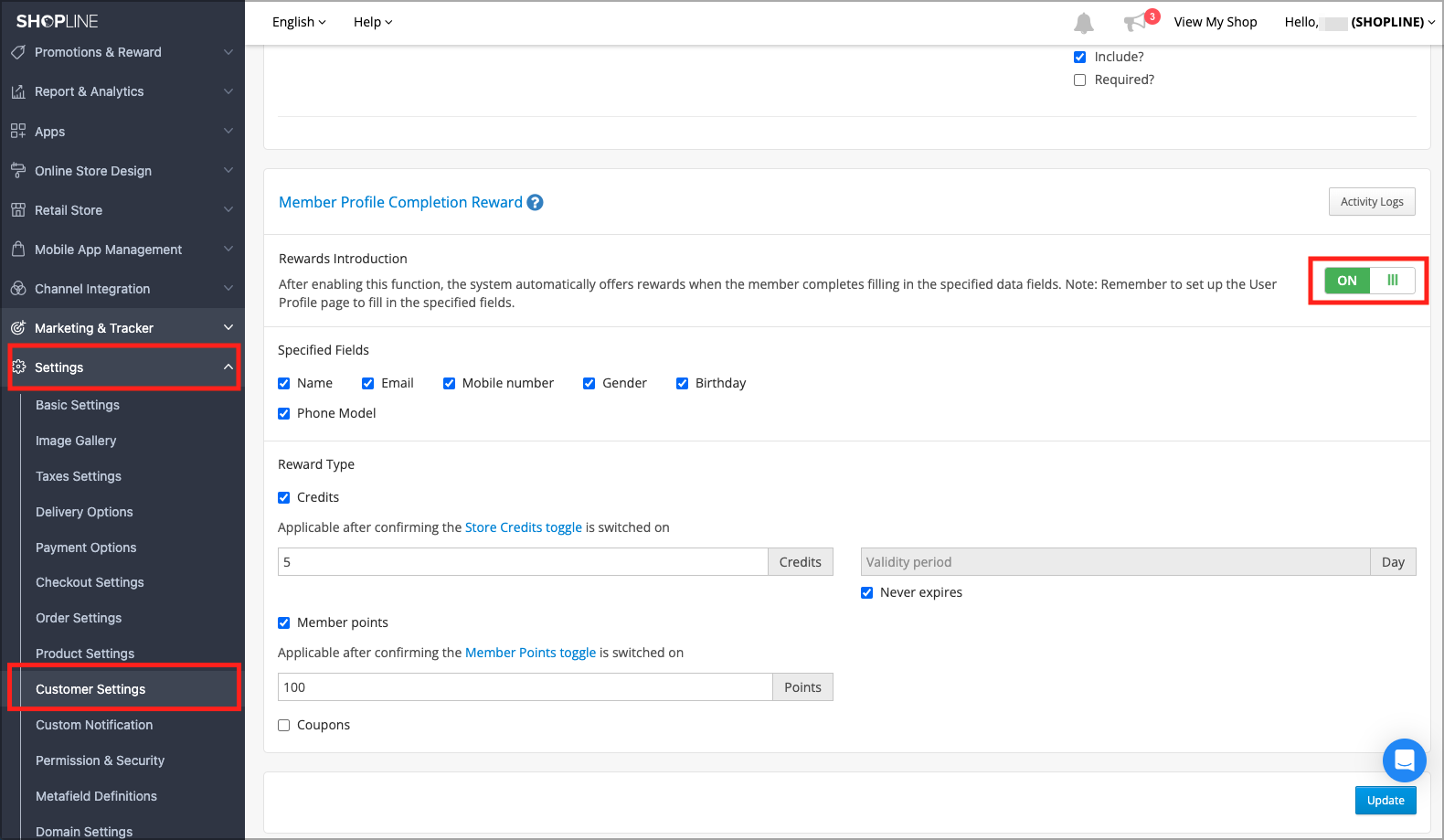 Member Profile Completion Reward – SHOPLINE Help Center