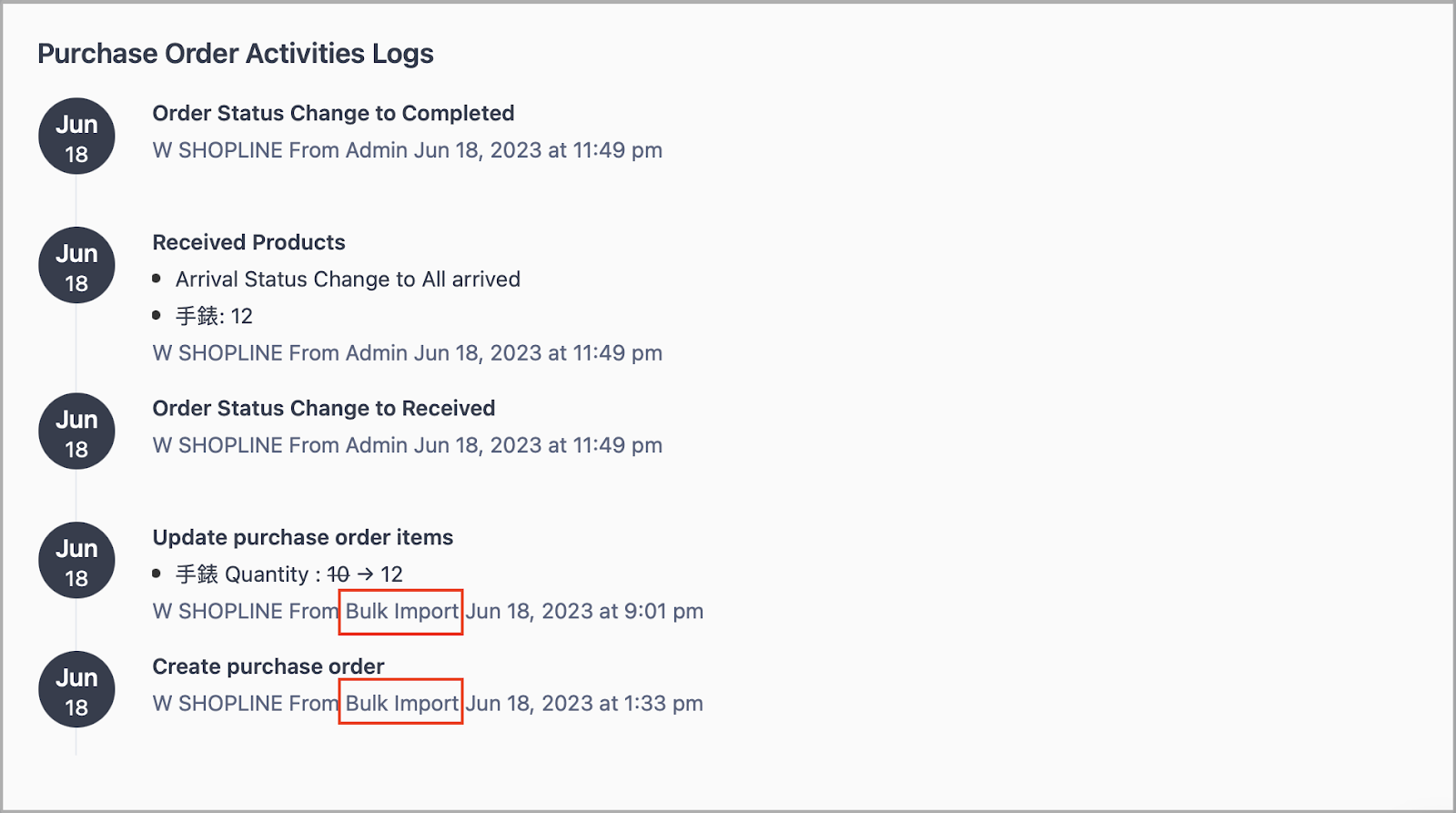 Bulk Create/ Update Purchase Order｜POS Admin – SHOPLINE Help Center