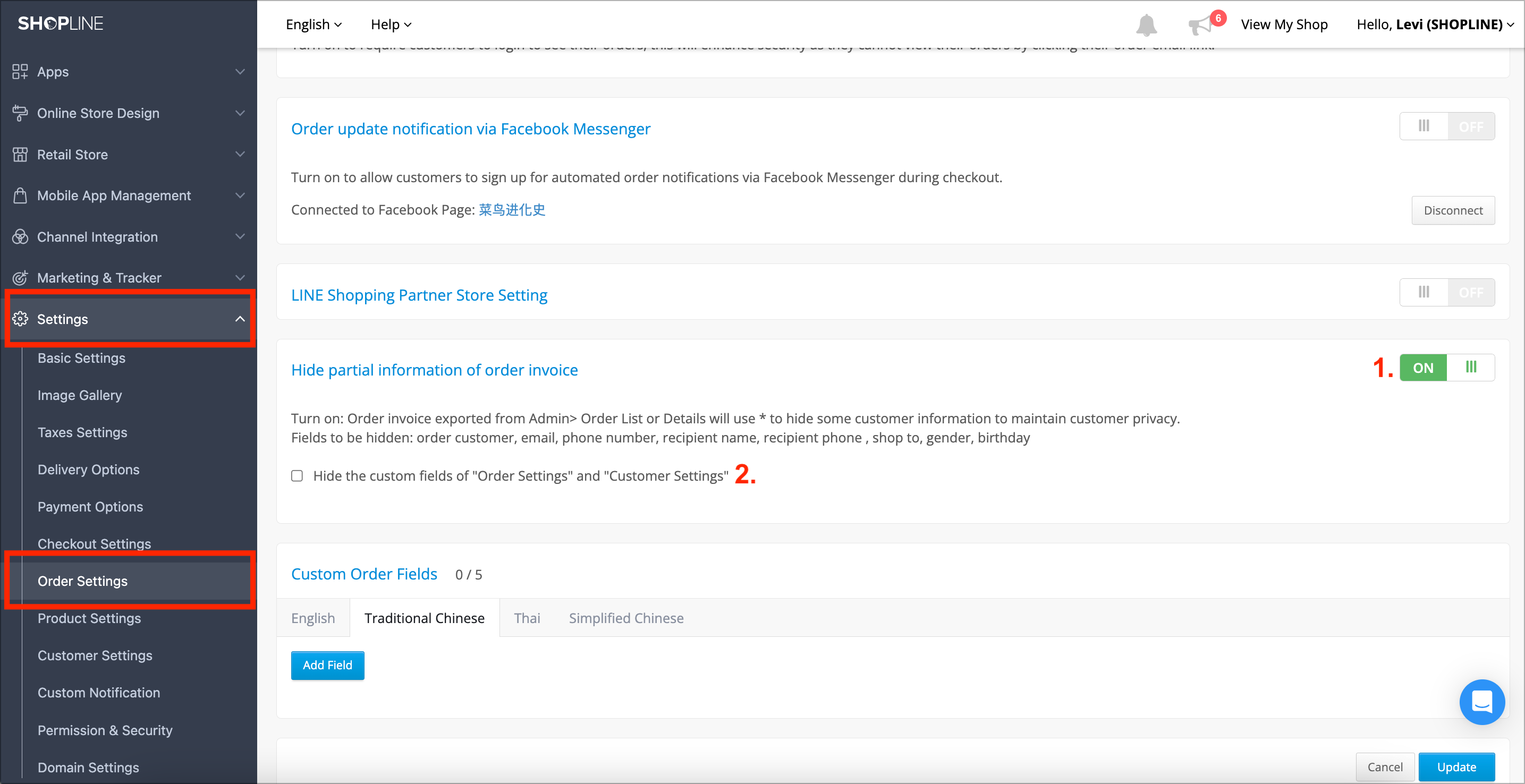 Order Export – SHOPLINE Help Center
