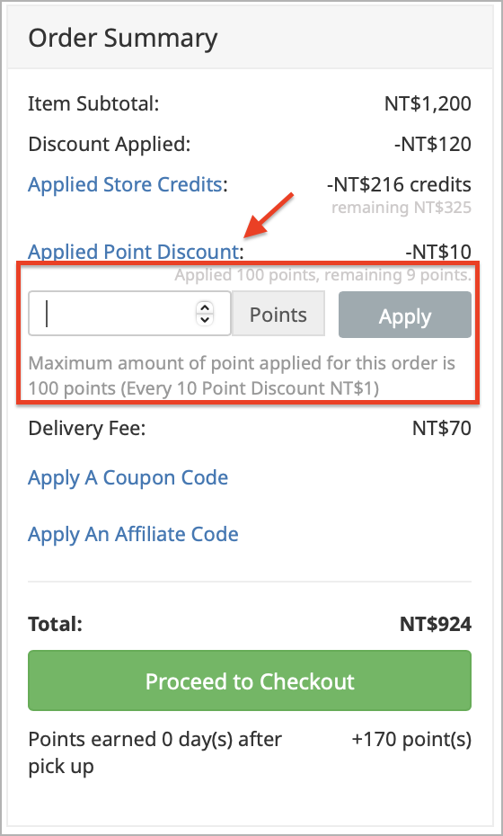 Member Points – SHOPLINE Help Center