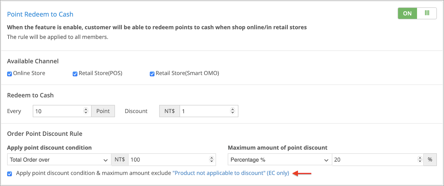 How to Exclude Products Not Applicable to Discounts – SHOPLINE Help Center