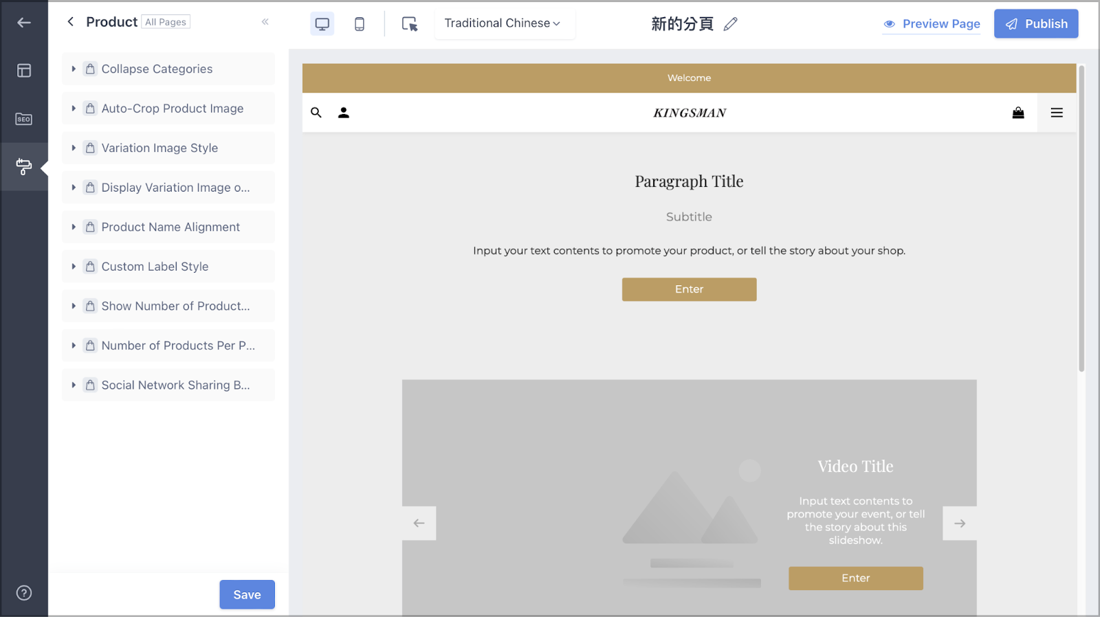 Store Settings | SHOP Builder – SHOPLINE Help Center