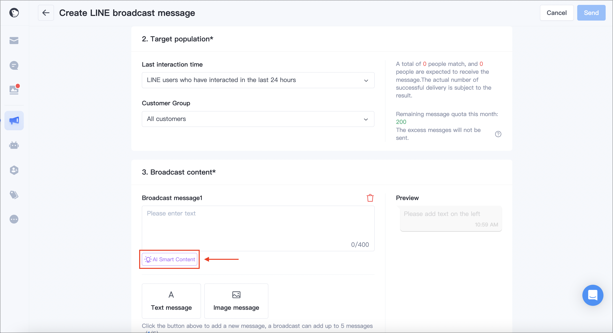 AI Smart Content | Message Center – SHOPLINE Help Center
