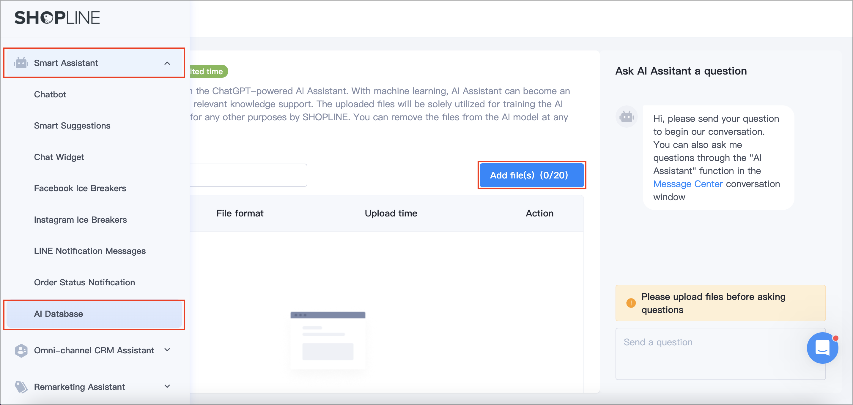 AI Database | Message Center – SHOPLINE Help Center