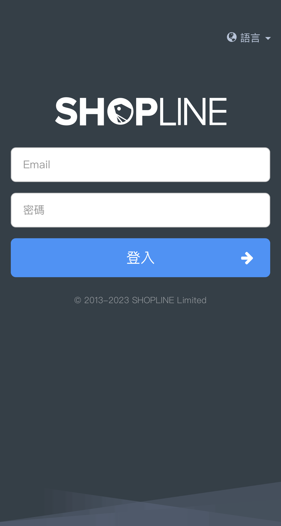 SHOPLINE Live｜建立直播間及開始直播 – SHOPLINE 常見問題