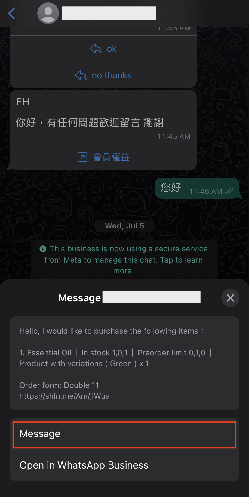 WhatsApp Order Form – SHOPLINE Help Center