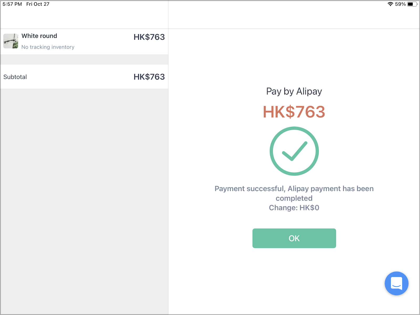 Checkout with Alipay via Payment Terminal in Retail Store (HK ...