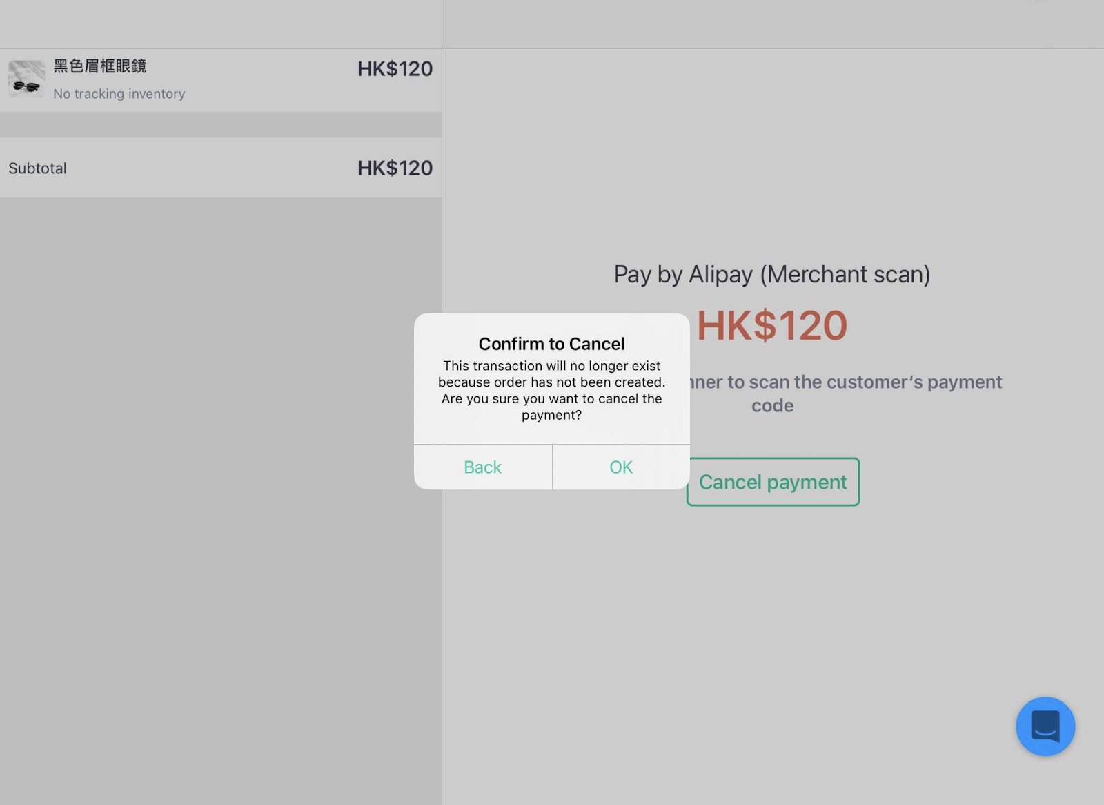 Checkout with Alipay via Payment Terminal in Retail Store (HK ...