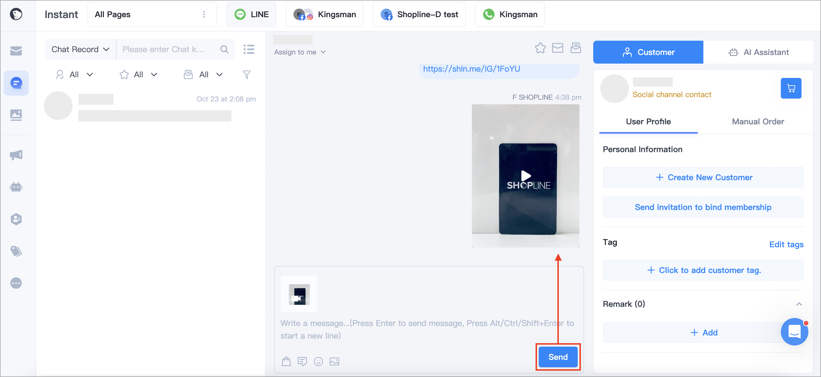 Supports Sending & Viewing Video Files | Message Center – SHOPLINE Help Center