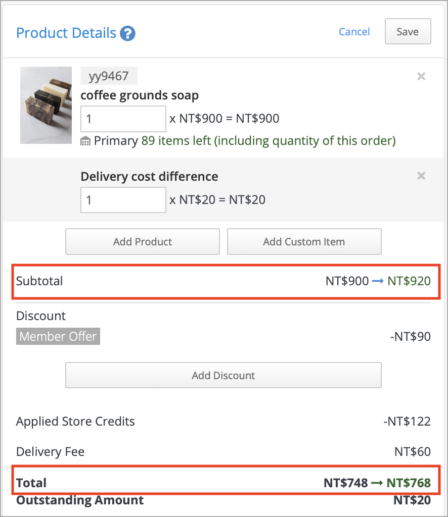 Edit Product Details of an Existing Order – SHOPLINE Help Center