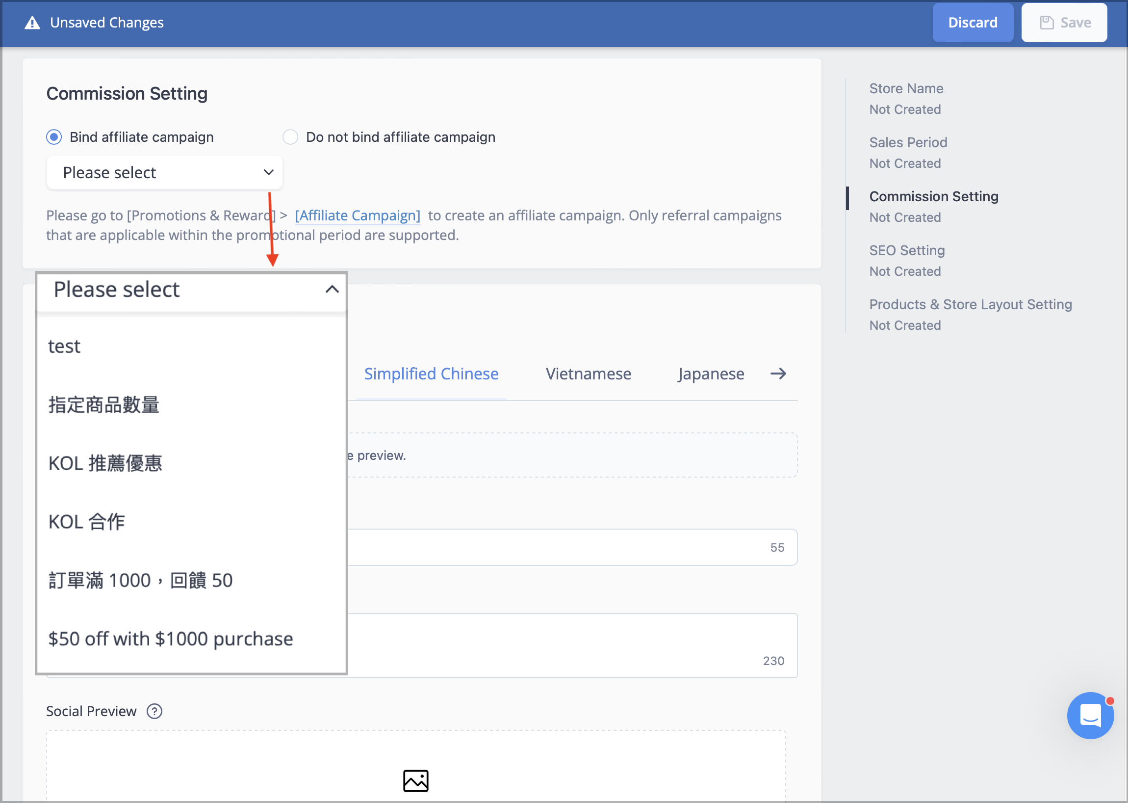 One-Page Store – SHOPLINE Help Center