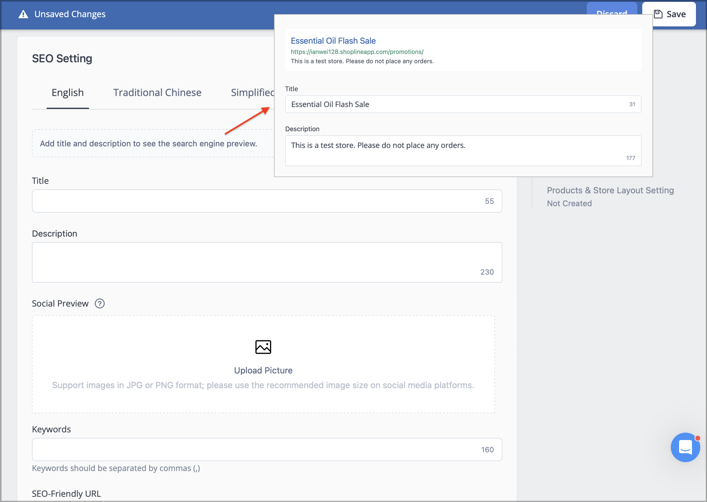 One-Page Store – SHOPLINE Help Center