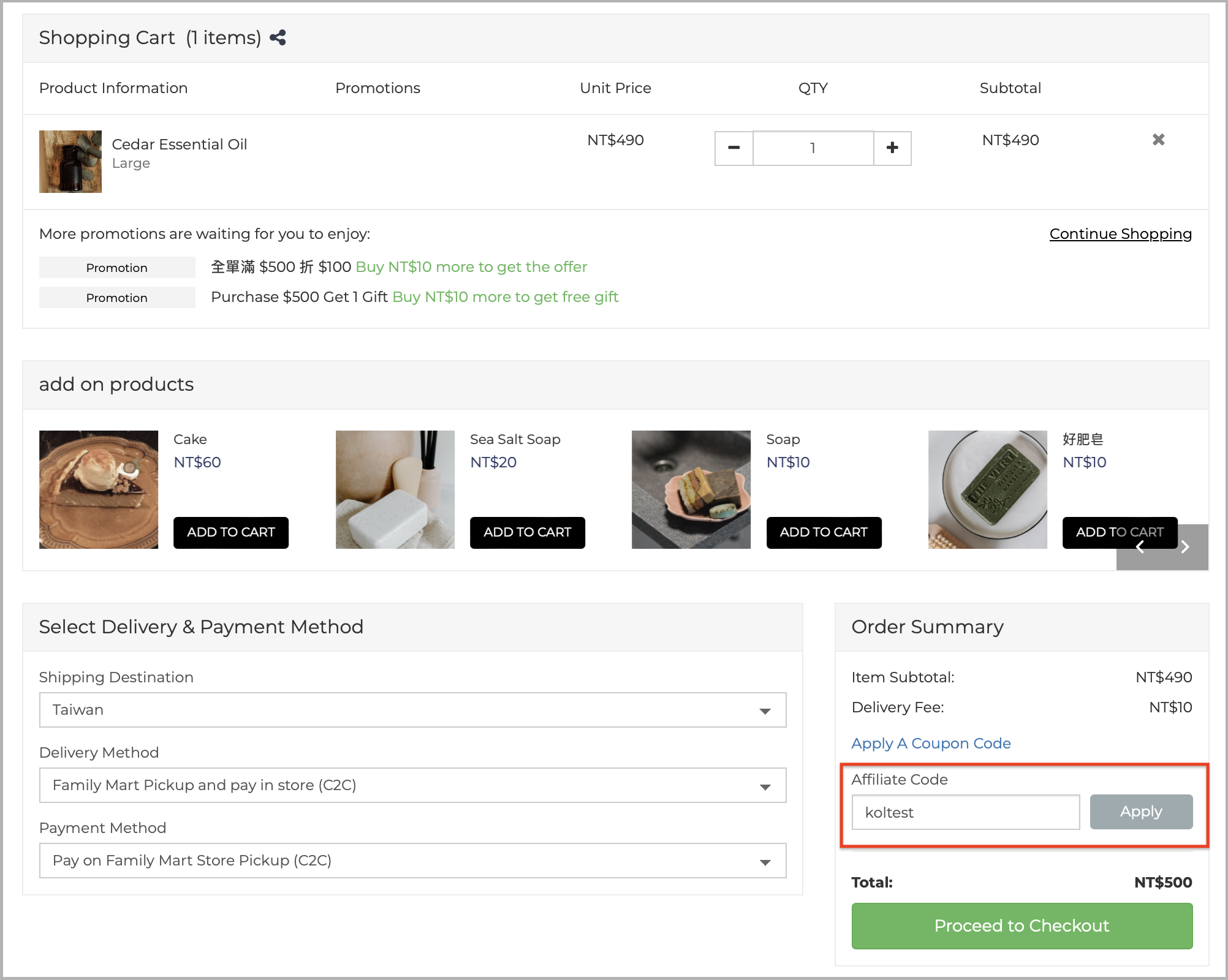 One-Page Store – SHOPLINE Help Center