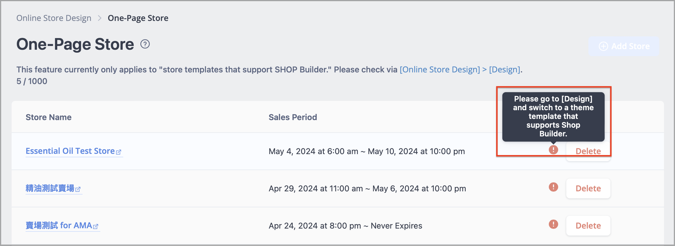 One-Page Store – SHOPLINE Help Center