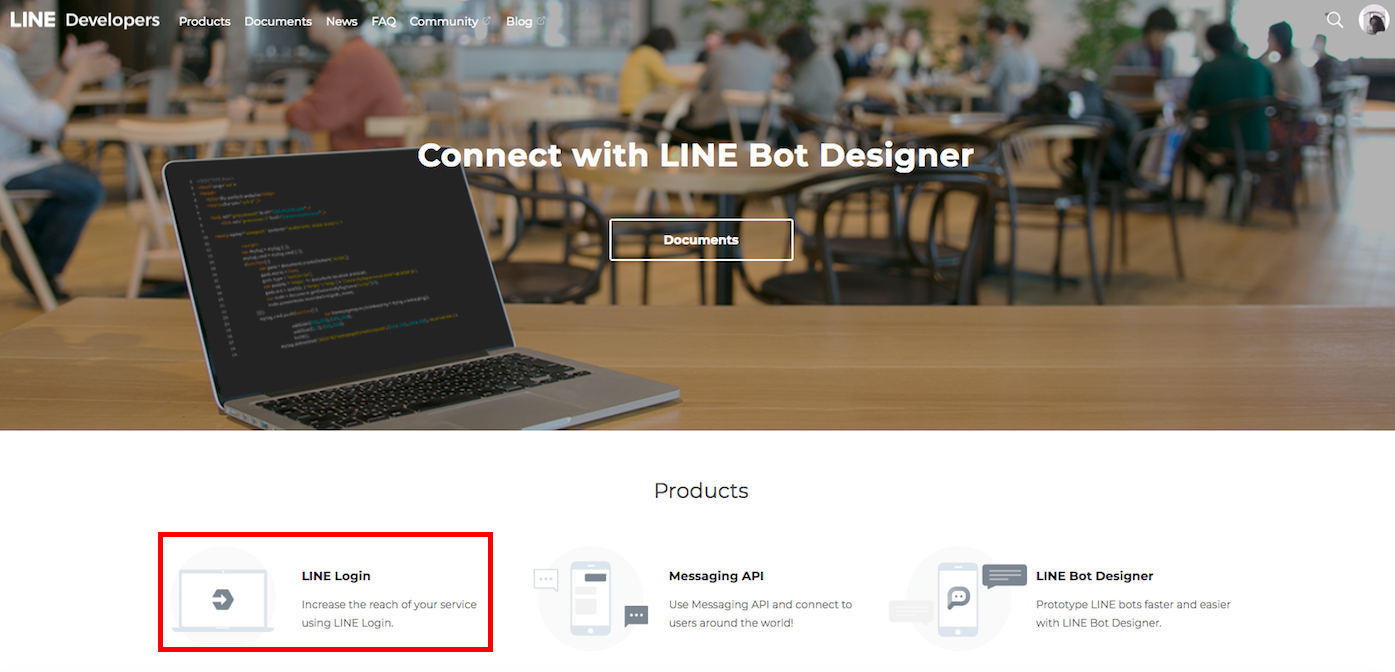 LINE 帳號快速註冊/登入商店會員｜顧客登入設定 – SHOPLINE 常見問題