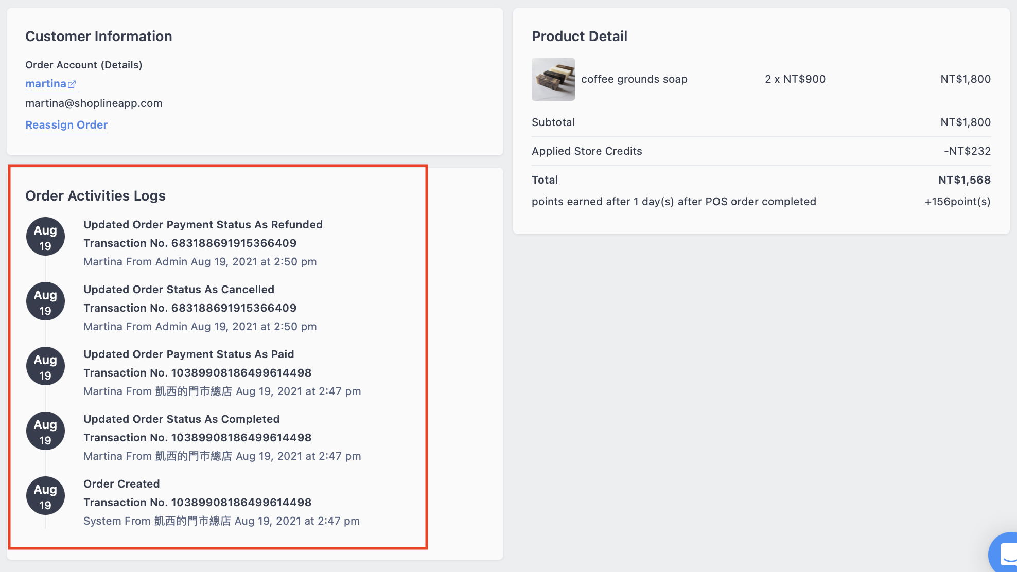 Cancel and Delete Orders | POS Admin – SHOPLINE Help Center