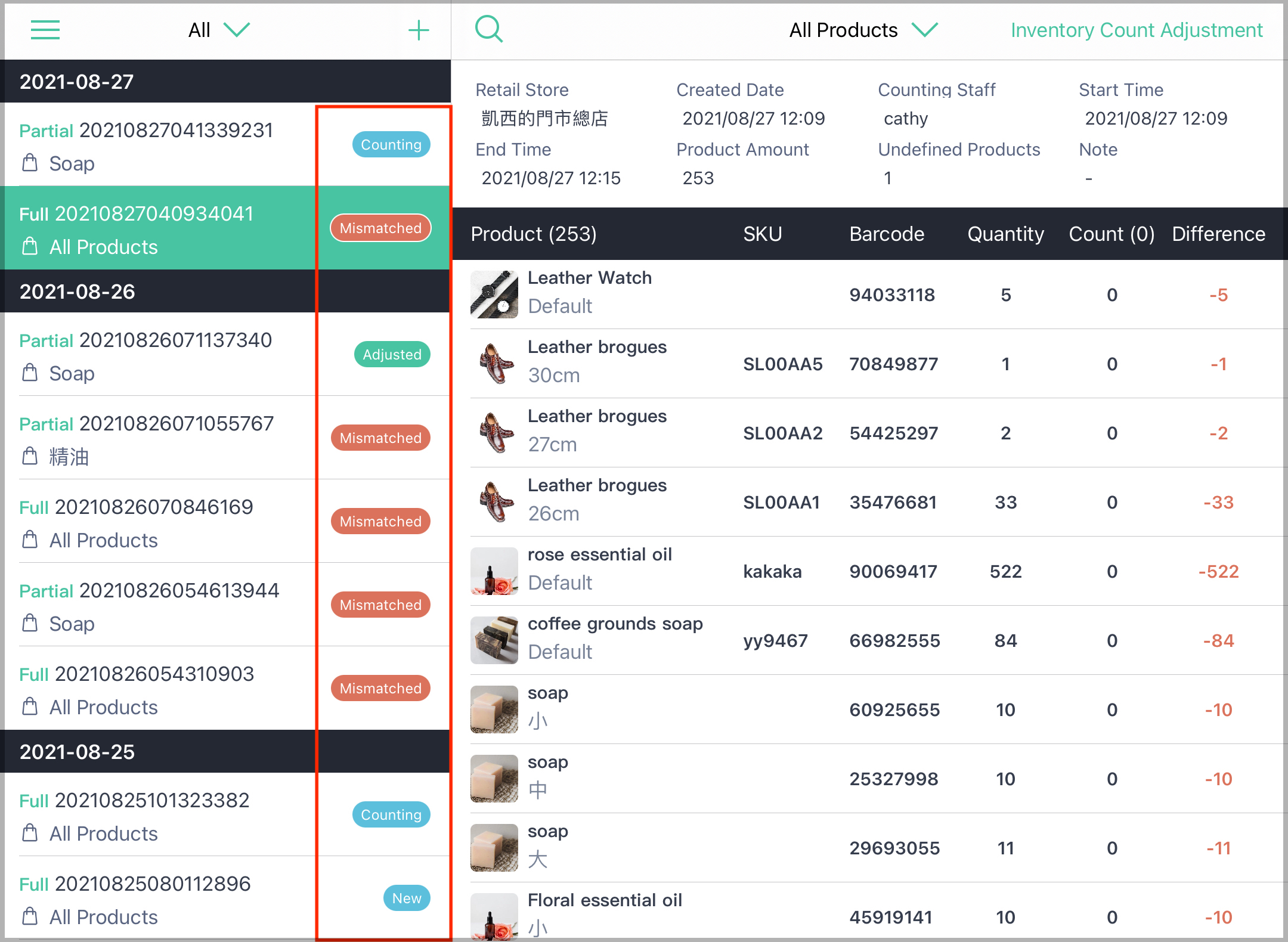 How to Operate Inventory Count | POS App – SHOPLINE Help Center