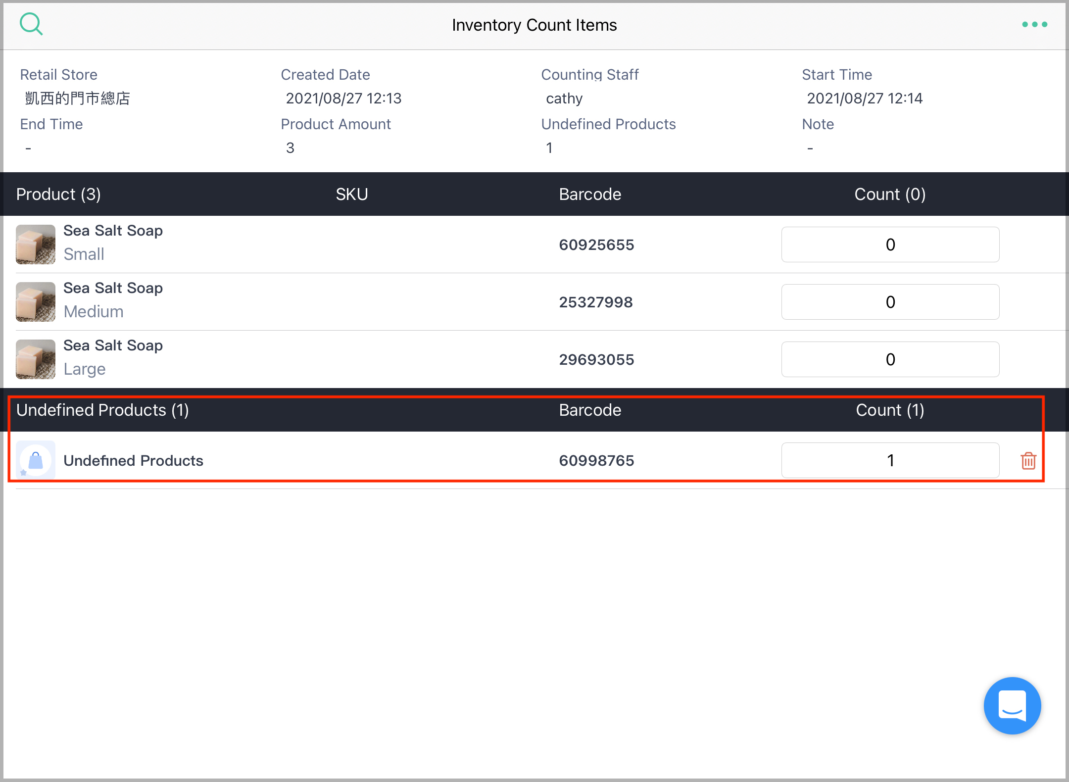 How to Operate Inventory Count | POS App – SHOPLINE Help Center