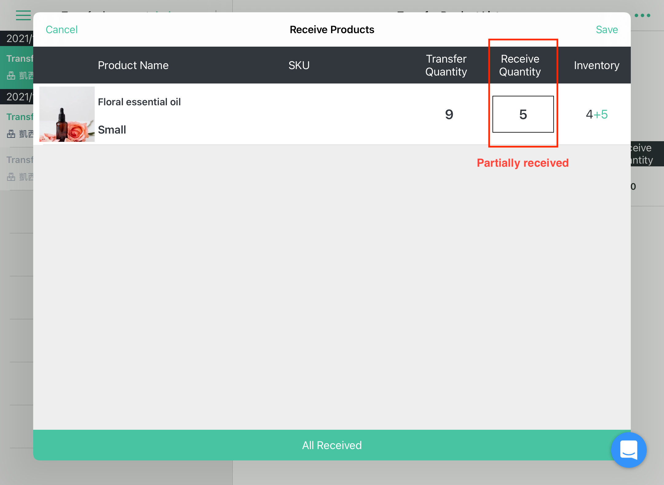 Inventory Transfer Request | POS App – SHOPLINE Help Center
