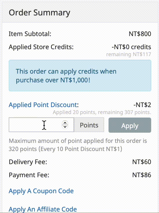 Member Points – SHOPLINE Help Center