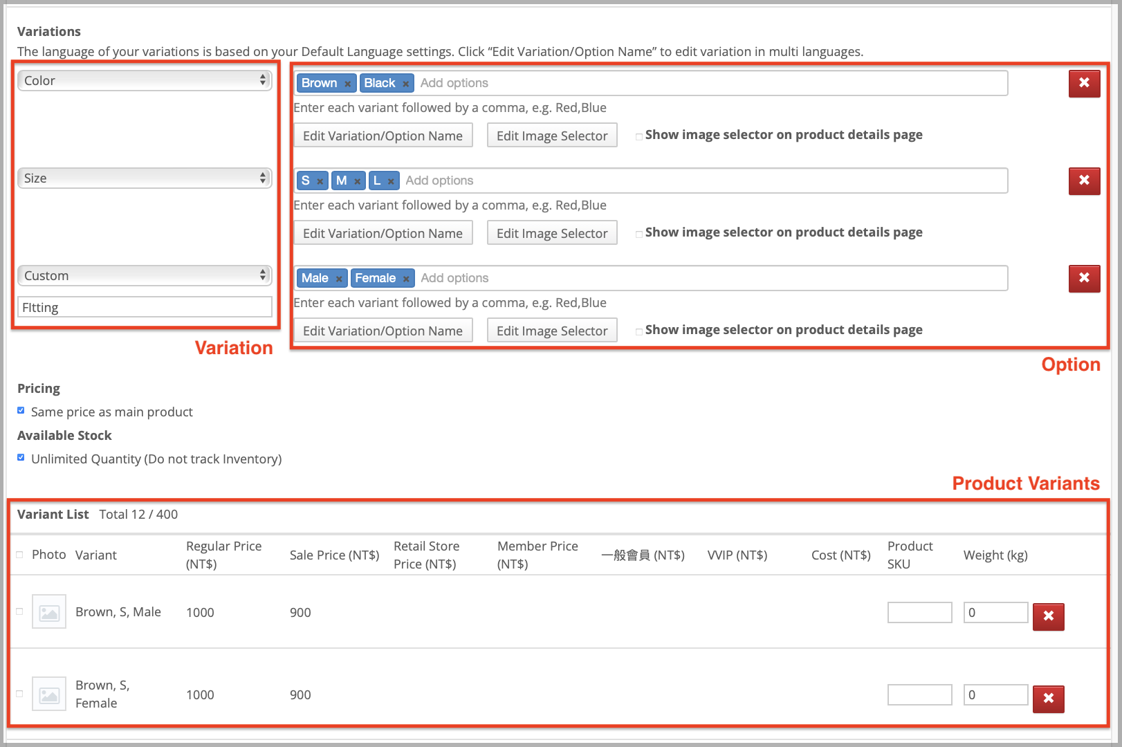 Product Variation and Variant | Products – SHOPLINE Help Center