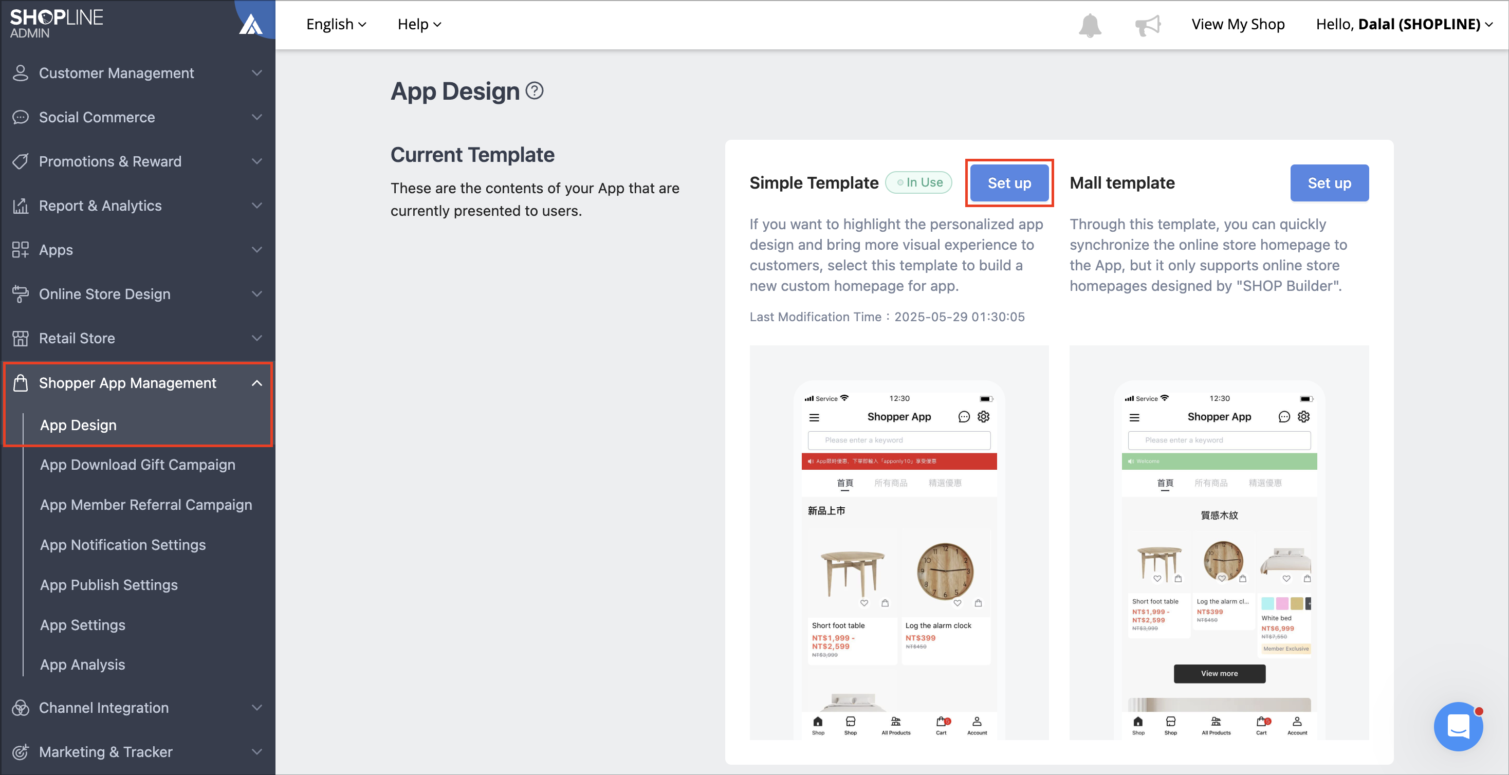Product List Element | Shopper App – SHOPLINE Help Center