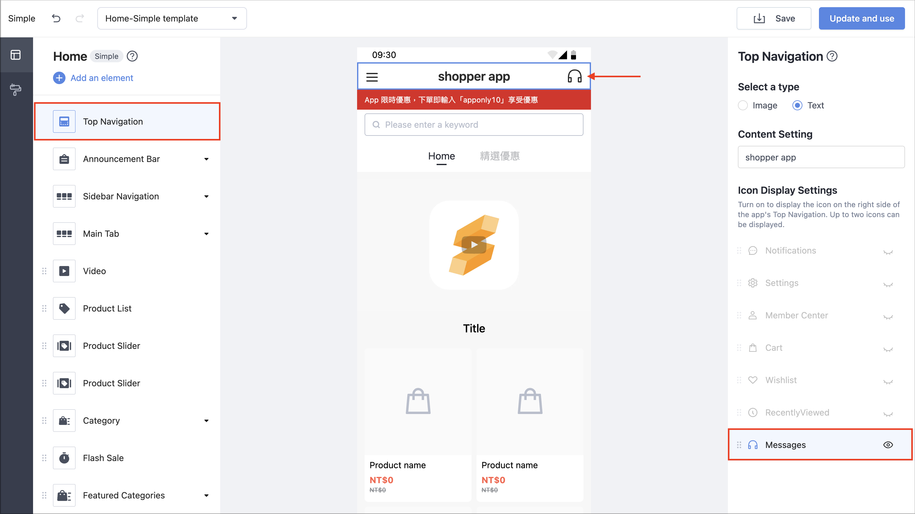 Messages Page | Shopper App – SHOPLINE Help Center