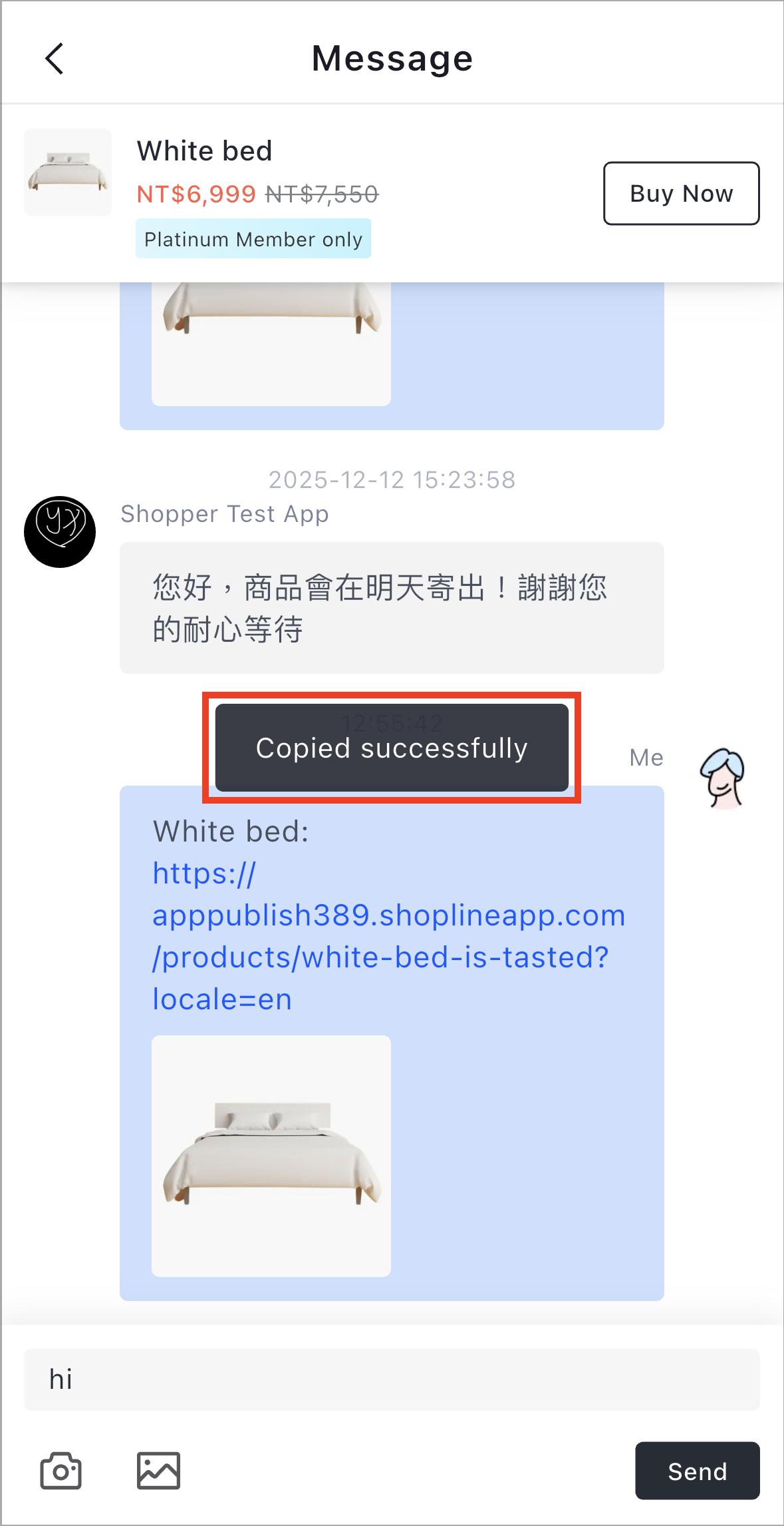 Messages Page | Shopper App – SHOPLINE Help Center