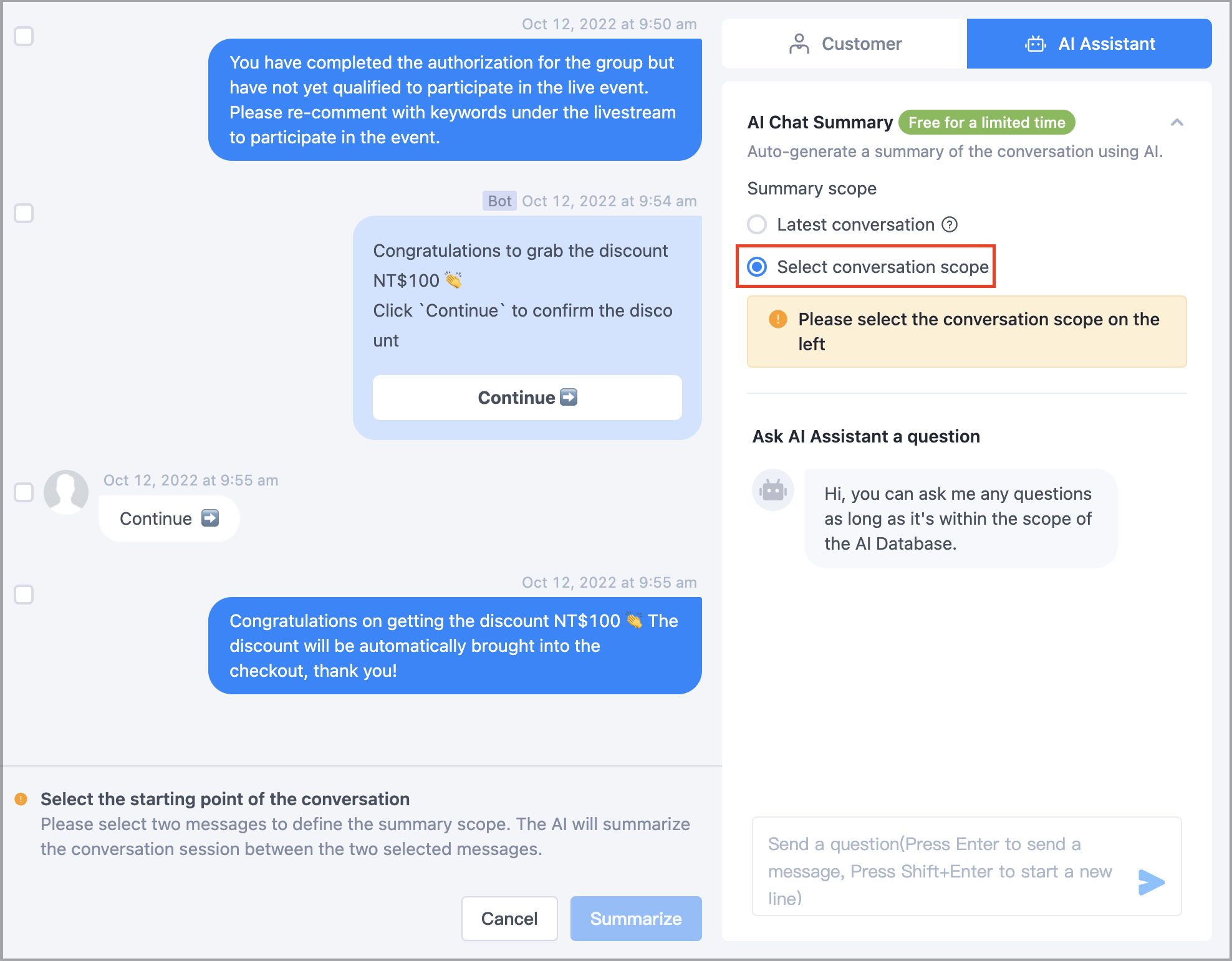 AI Chat Summary | Message Center – SHOPLINE Help Center