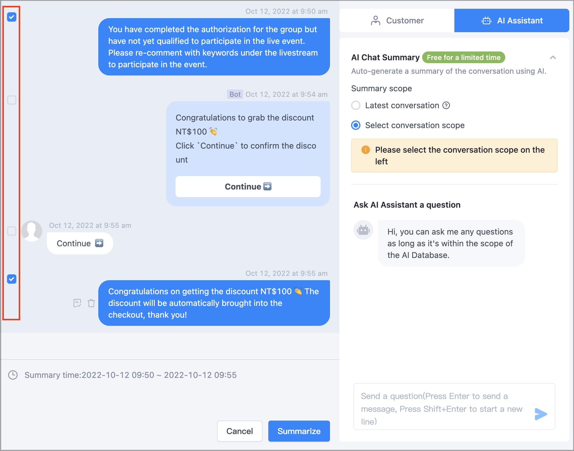 AI Chat Summary | Message Center – SHOPLINE Help Center