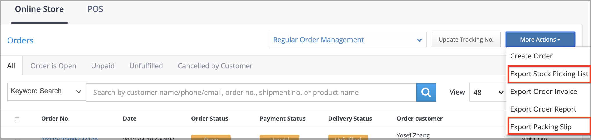 Product Location ID – SHOPLINE Help Center