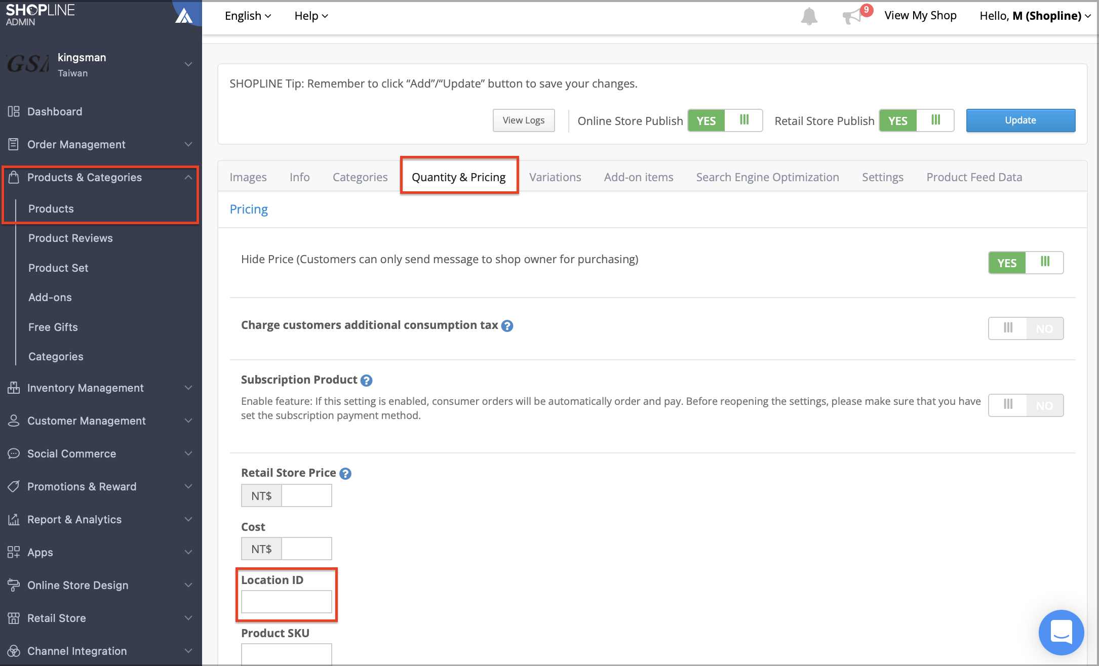 Product Location ID – SHOPLINE Help Center