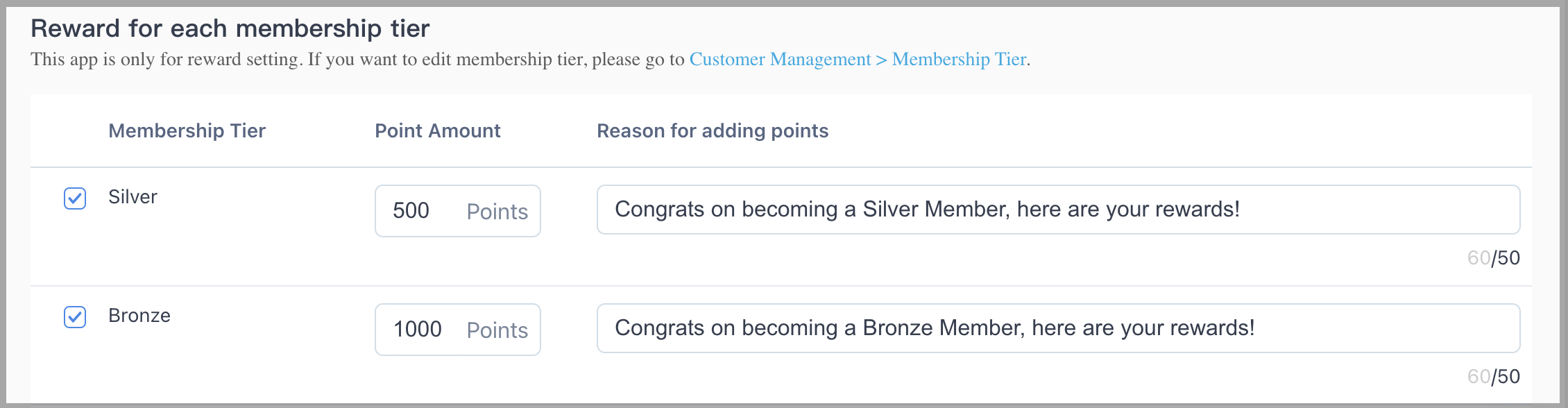 Membership Upgrade/ Extend Reward – SHOPLINE Help Center